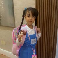 LARA THAMIR ABDULLAH FADIL - Profile
